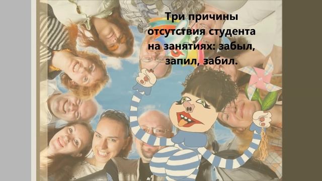 Люськина мудрость. Часть 1