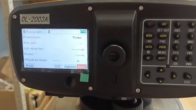 Как произвести измерение промежуточной точки в нивелире South DL-2003A