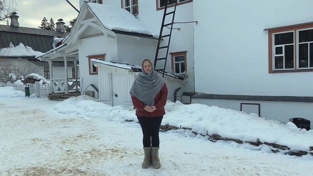 Поздравление Государственного историко-художественного и природного музея-заповедника В.Д. Поленова