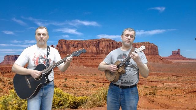 Rocky Raccoon, The Beatles (cover)