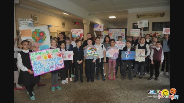 Чудесный праздник ДОБРА организовали ученики московской школы №1080 в поддержку подопочного фонда