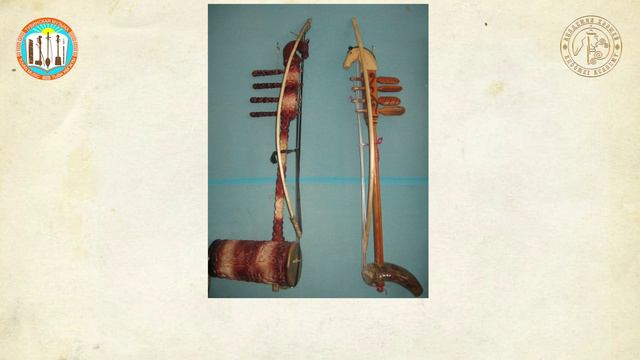 Ийи бызаанчыга аялгалар  – Э. Чульдум, М. Хомушку. Медиатека МФТ, МАХ.