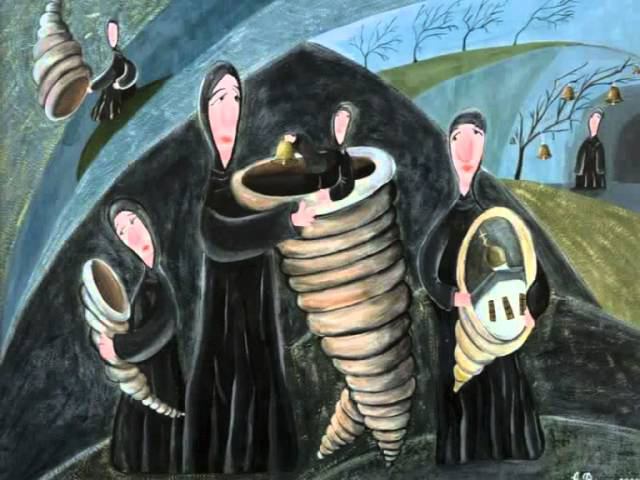 Слепи меня, Господи