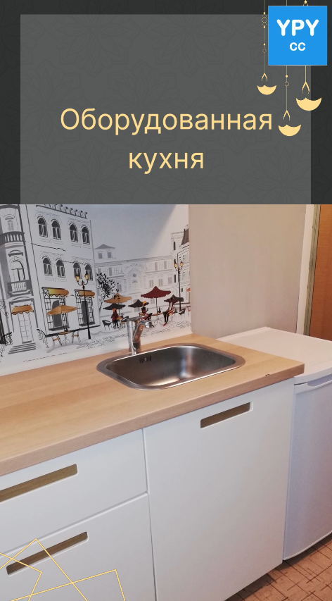 Портретное видео квартиры Образец #2