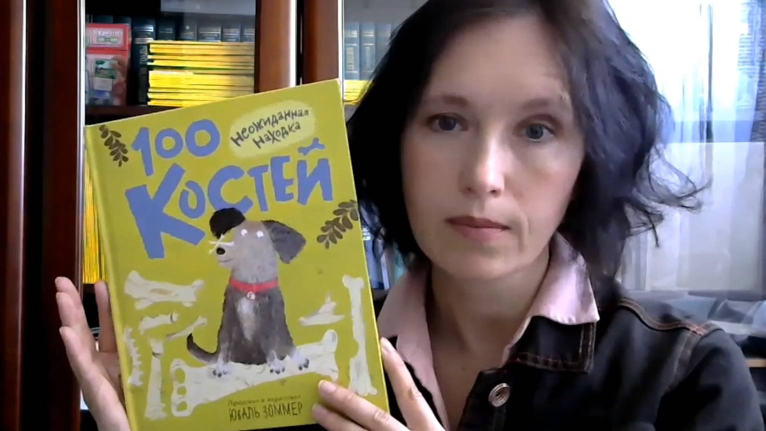 Книжный обзор: Детские художественные произведения про динозавров.