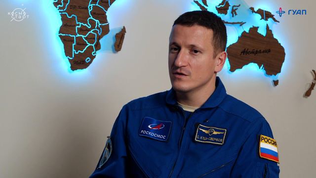 16. Плейлист перед полётом. Сергей Кудь-Сверчков