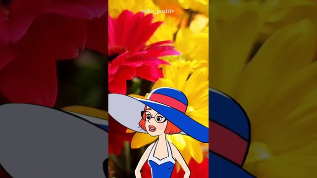 Я когда косячу - никогда не виновата… Немного юмора