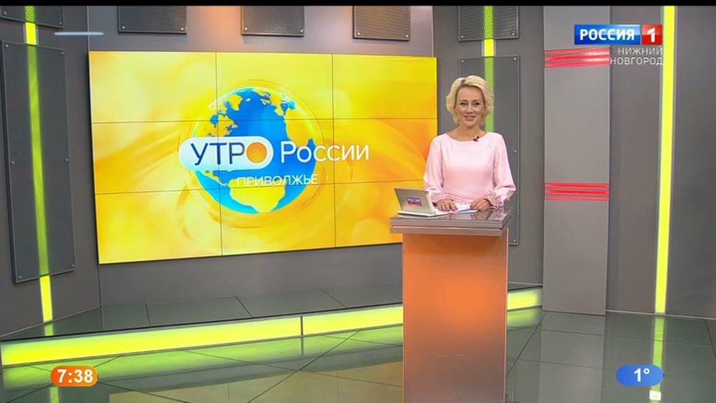 "Вести-Приволжье.Утро". Новости начала дня 12 ноября