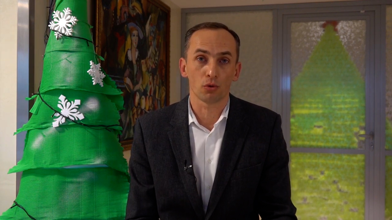 Новогодний розыгрыш - 2021 от ОК "Дагомыс". Итоги.