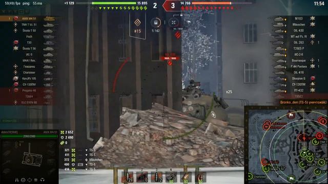 AMX M4 mle.51 бой с прикольной озвучкой