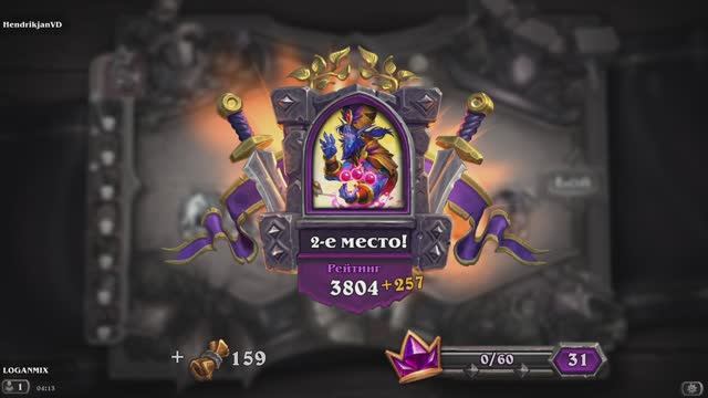 "Играю-как могу" #7. Херстоун, Битва героев, БГ, один против семи 1:7, поля сражений