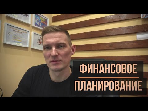 Лучший способ контролировать бюджет | Продуктивный руководитель
