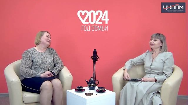 Встреча в кофейне "Зерна счастья" (Выпуск #1)