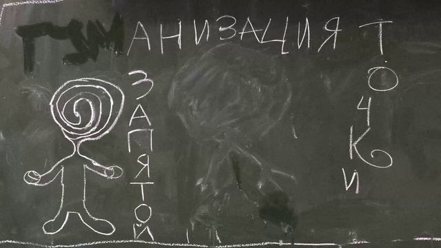 Короткометражный фильм "Появление"