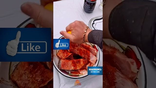 Шашлык из крупного карпа!