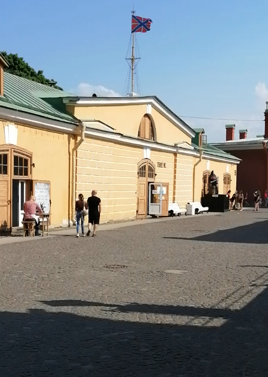 Каретник. 1846 год. Петропавловская крепость