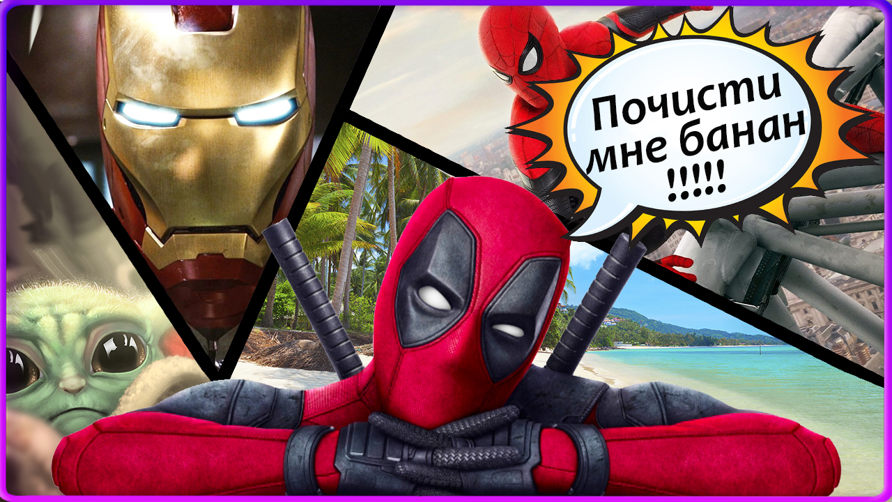 Я РЖАЛ ДО СЛЕЗ FAKES JOKES 2022 #4