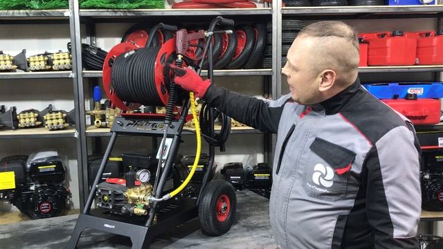 PROteus E 150/11 - Оборудование высокого давления на мобильной раме с электродвигателем на 3 кВт