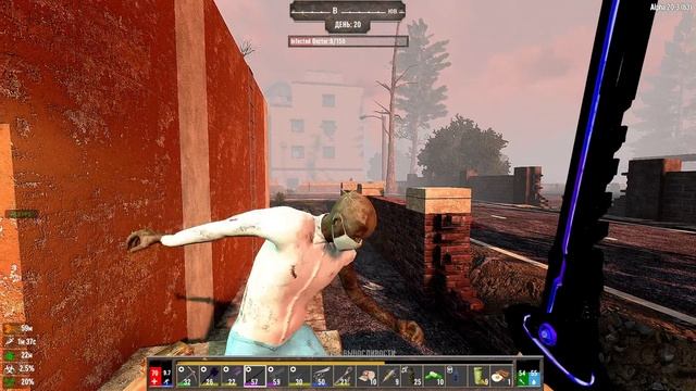 7 Days to Die A20 Darkness Falls ч32 Ясно спавн подкорректирую.mp4