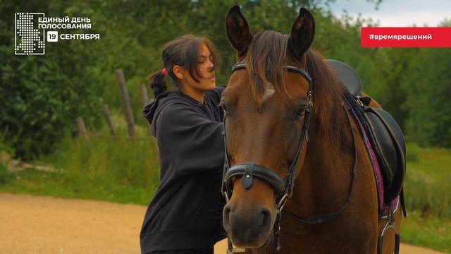 ЛАХДЕНПОХСКИЙ РАЙОН| ВРЕМЯ ВАЖНЫХ РЕШЕНИЙ