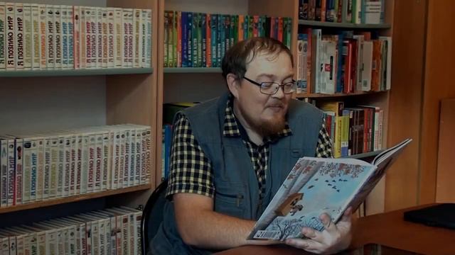 «Нелетучая собака». Презентация сборника стихов Алексея Ерошина