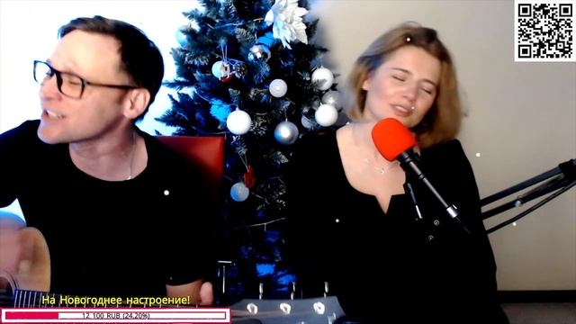 Фадеев и Лепс - Орлы или Вороны 🎸 кавер на гитаре и аккорды