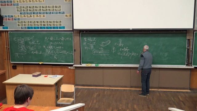 Krylov_2023_ElMag-21