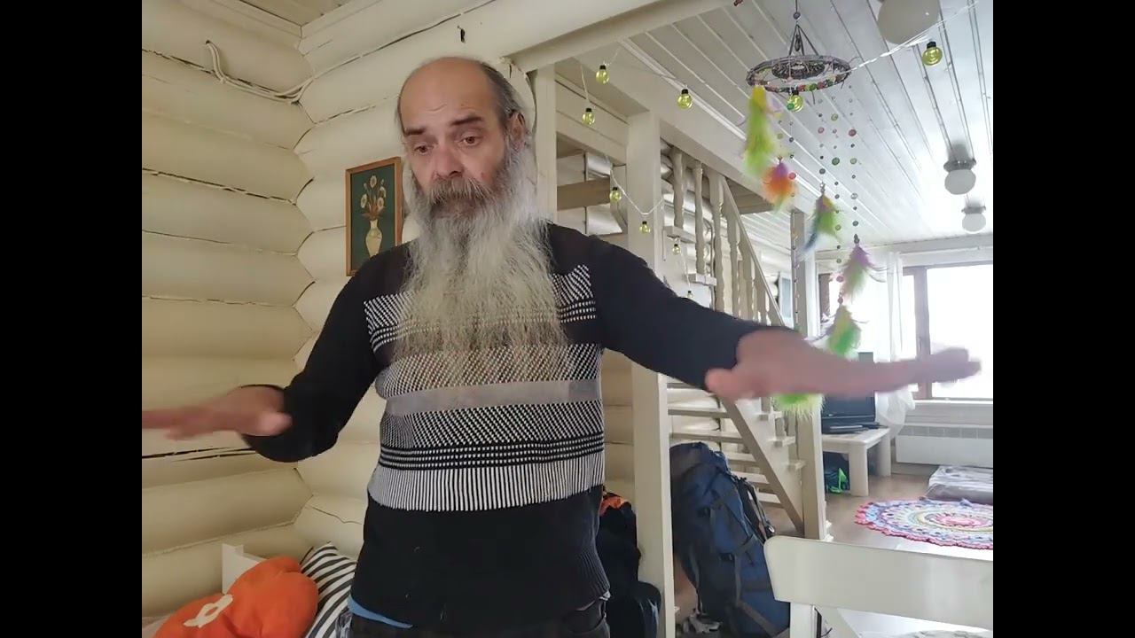 Про практику Формула любви.