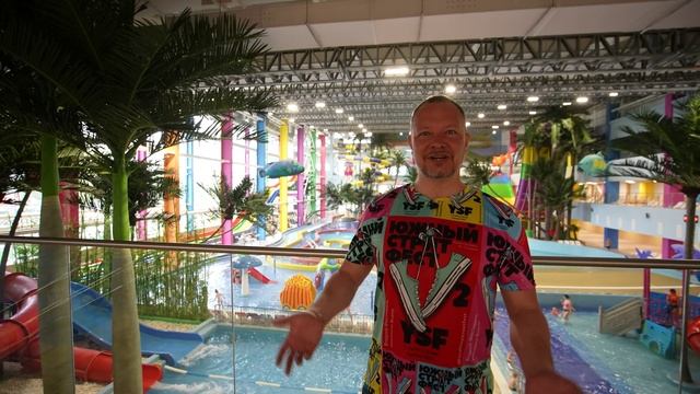 Аквапарк, Сахалинская область