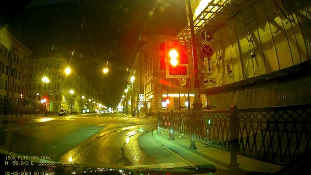 Проезд на запрещающий