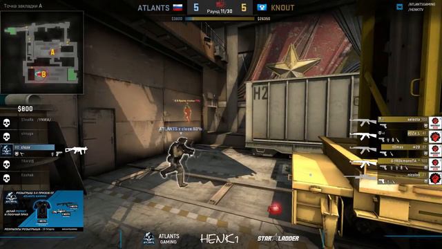 CS-GO Atlants Gaming cloze 1 vs. 5 KNOUT Starladder AMSERIES SEASON 17