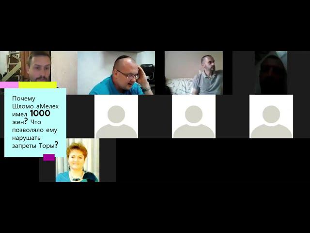 Почему Шломо аМелех имел 1000 жен? Что позволяло ему нарушать запреты Торы? Недельная глава Шофтим