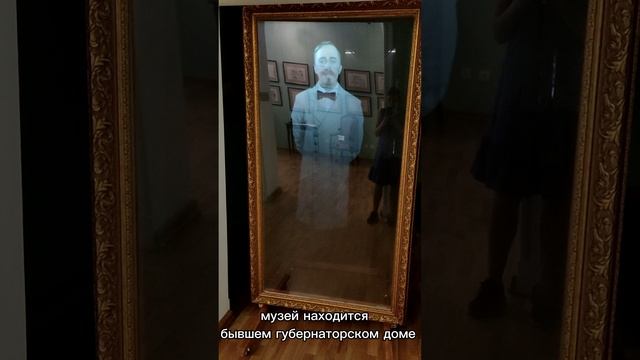 Краеведческий музей Костромы