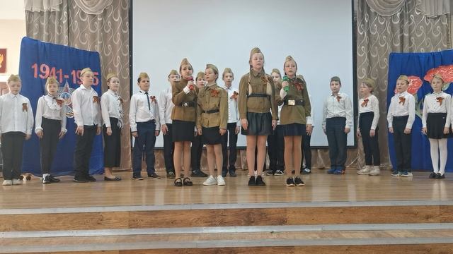 Фестиваль военных песен. 4В