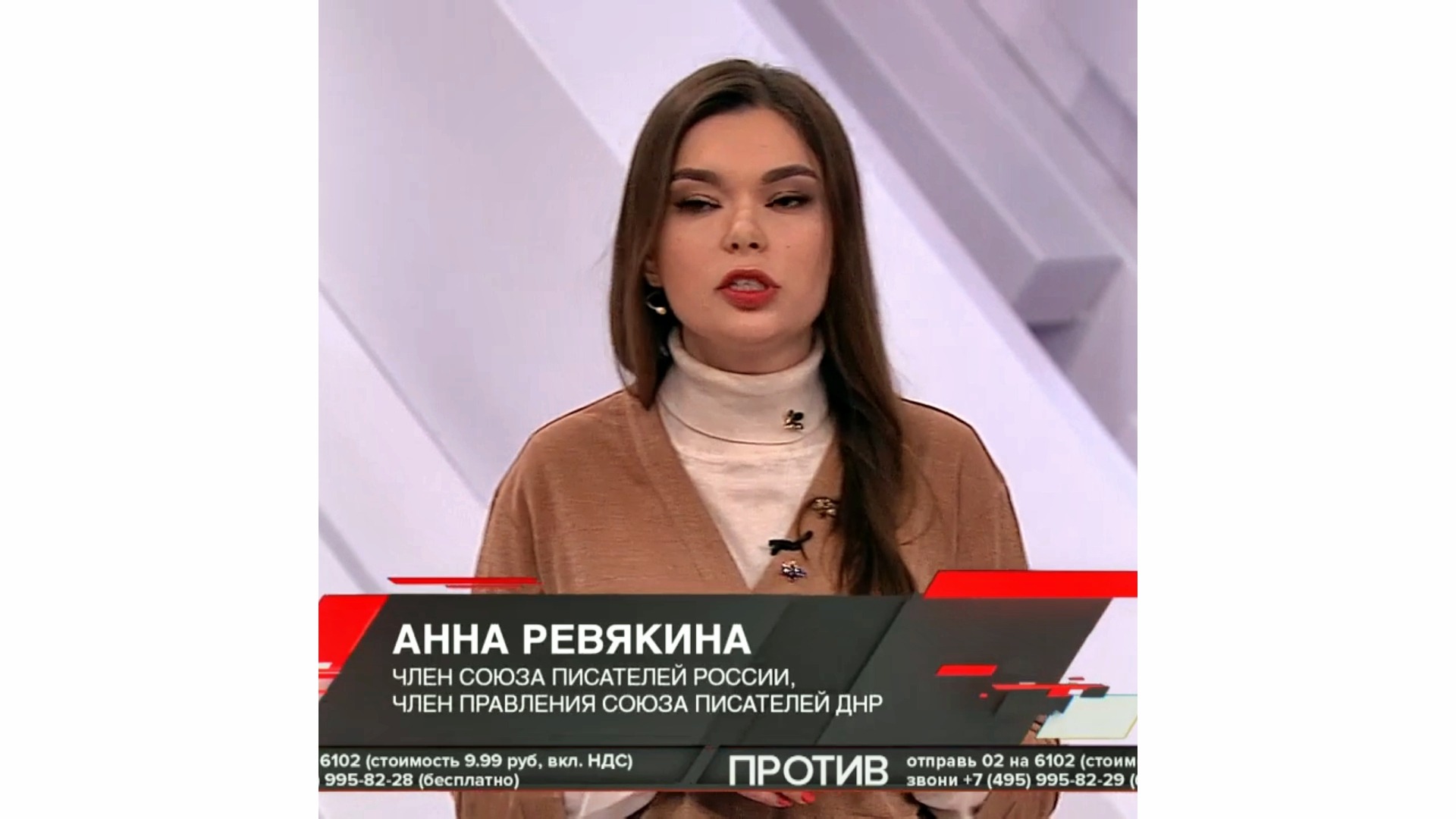 6 августа 2019