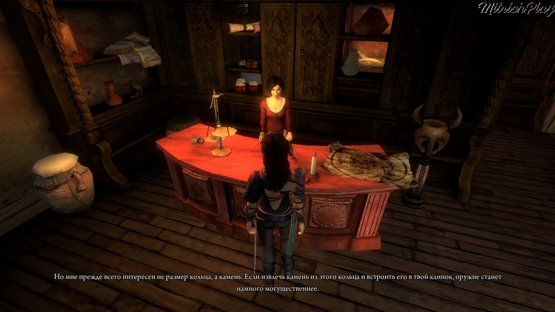 Побочки внутреннего города ► Venetica #05