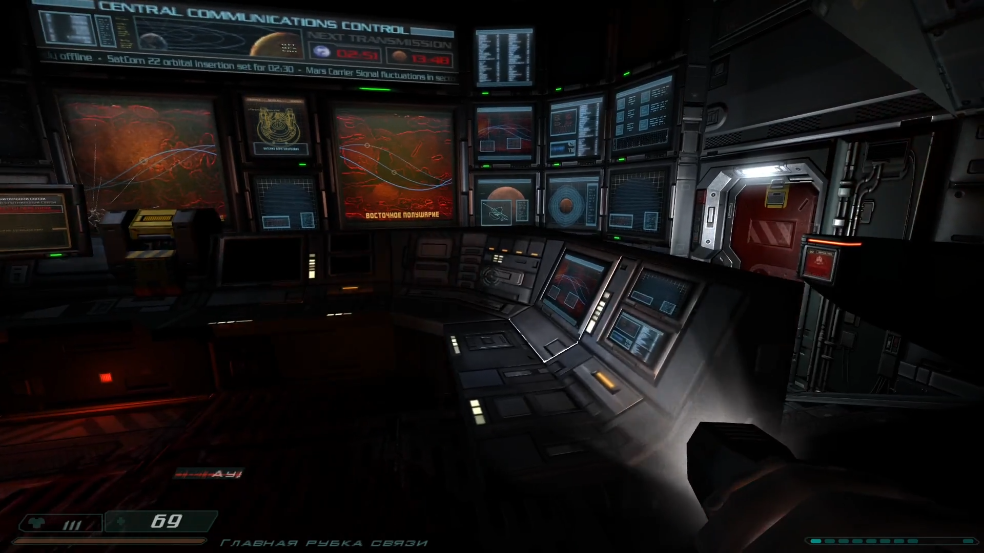 Прохождение Doom 3 Redux. Уровень 11 | Узел связи / Level 11 | Communications