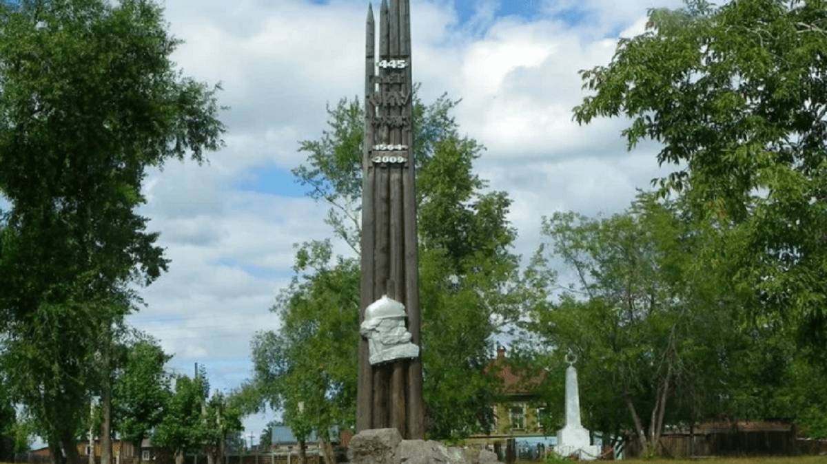 Орел- Городок