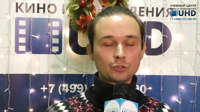 Михаил Толмачев - отзыв выпускника, актер дубляжа (интенсив)