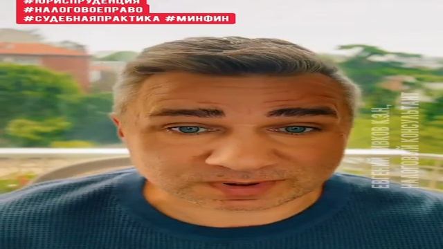 Новая победа бизнеса_ суд признал правомерность вычета НДС по кассовому чеку без счета-фактуры