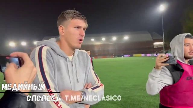 Александр Соболев предъявляет претензии судье