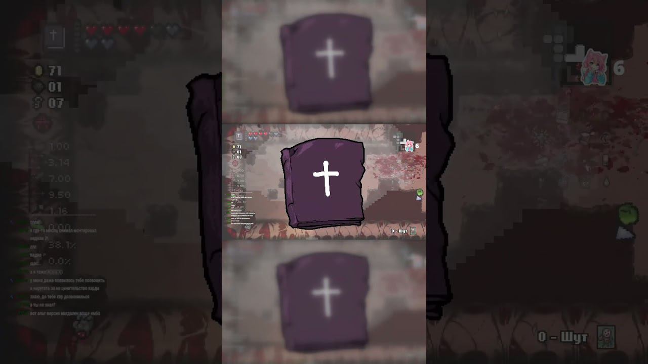 Мотивация для подписчиков  #shorts