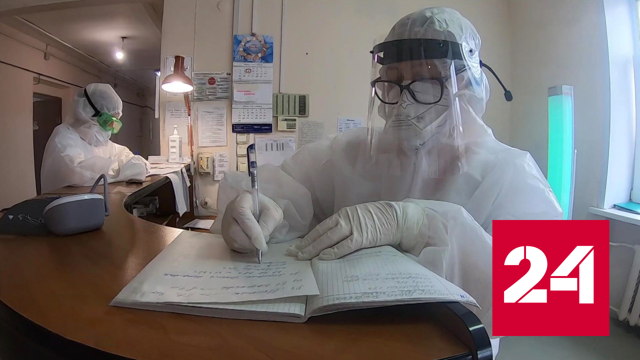 В мире растет заболеваемость коронавирусом - Россия 24