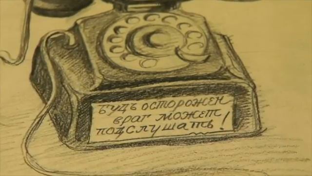 Блокадный дневник Якова Рубанчика