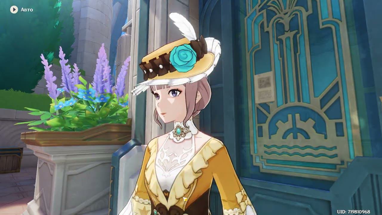 Геншин импакт/ Мировой квест "Леруа: Прекрасные друзья". Или как Михойо заставляют меня плакать :(