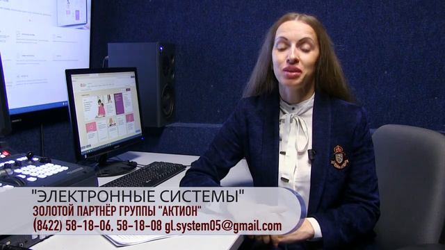 1 Экспертный ресурс Финансовый директор для Вас