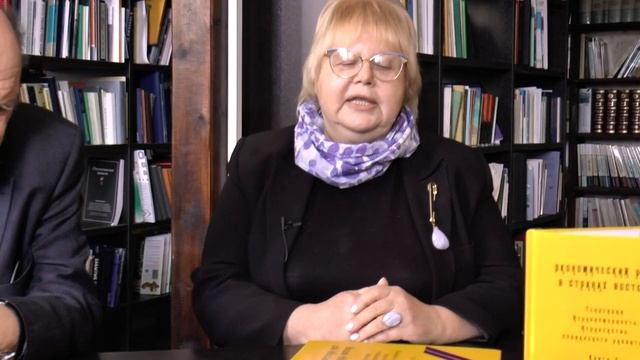 Белокреницкий В.Я. и Дерюгина И.В. о книге "Экономический рост в странах Востока..."