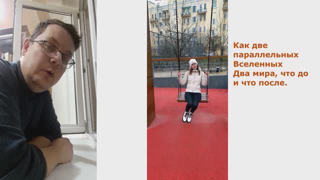 Трогательные стихи из песни "Рукописи не горят"