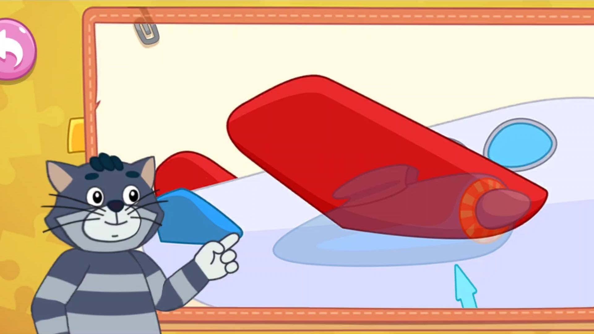 Давай узнаем с котом Матроскиным - почему самолёт летает?  | Познавательный мультик для малышей