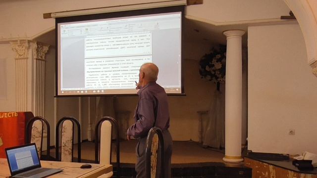 ЛИТ2022. День 4. Часть 6